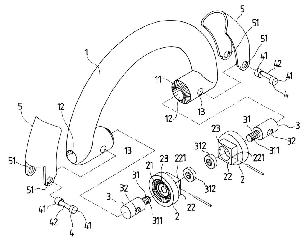 TODAY’S PATENT – PIVOTAL DEVICE OF A HANDLE - Patent Blog