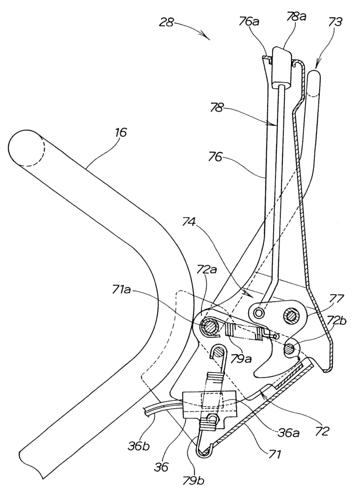 TODAY’S PATENT – ELECTRIC LAWN MOWER - Patent Blog