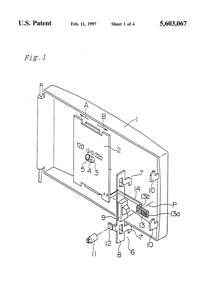 TODAY'S PATENT - CAMERA - Patent Blog