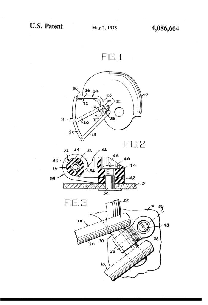 TODAY'S PATENT - FOOTBALL FACE GUARD - Patent Blog