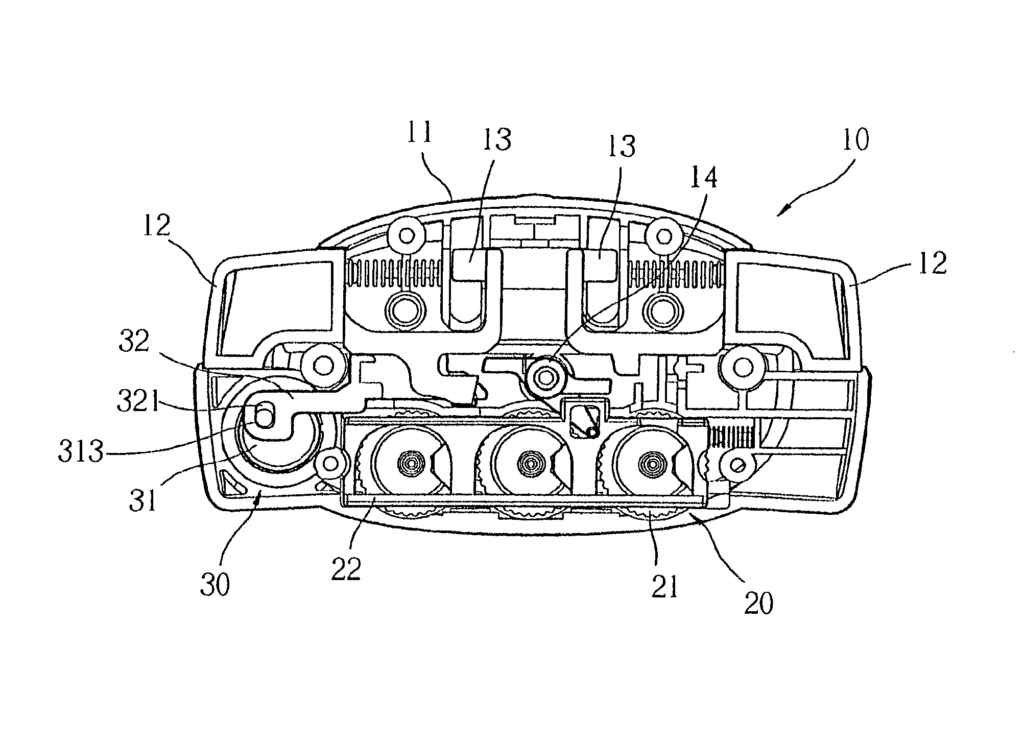 TODAY'S PATENT - SECOND LOCK MECHANISM - Patent Blog